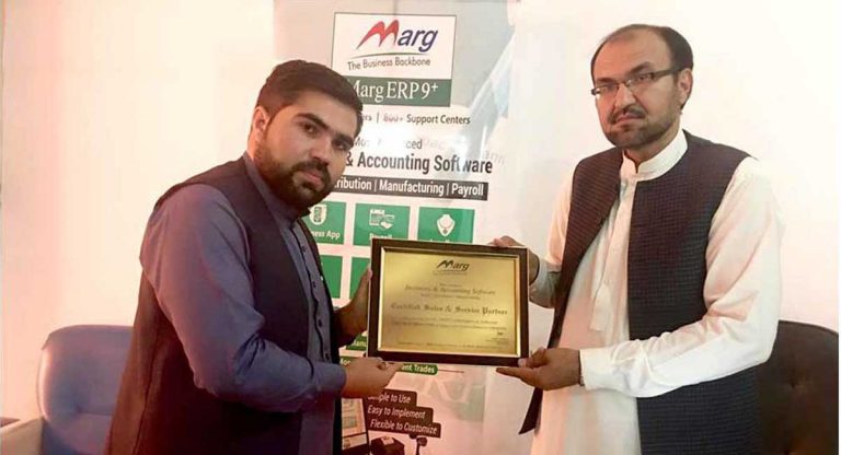 MargERP9 For MMP Certificate - MARG ERP Afghanistan